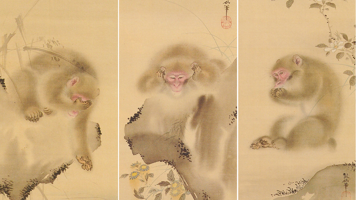 動物を主題にした写実画を確立した森狙仙 - UAG美術家研究所